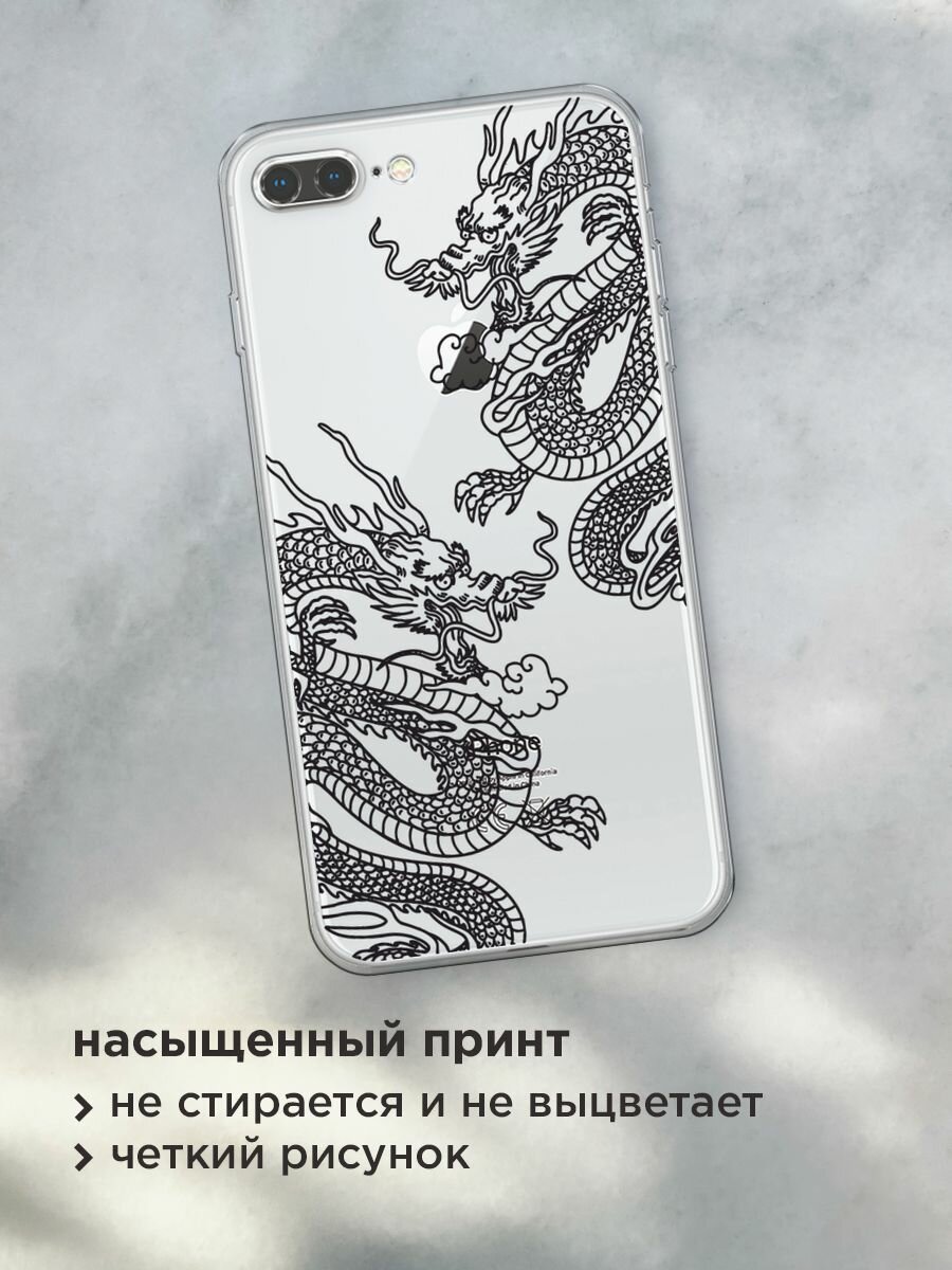 Чехол на Apple iPhone 7 Plus / Айфон 7 Плюс с принтом "Два китайских дракона", прозрачный — фото 1