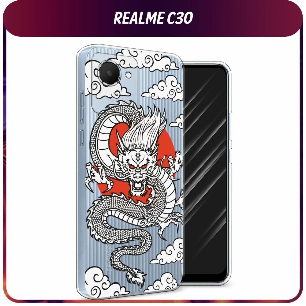 Чехол на Realme C30 / Реалми C30 с принтом Полёт с ножом, прозрачный