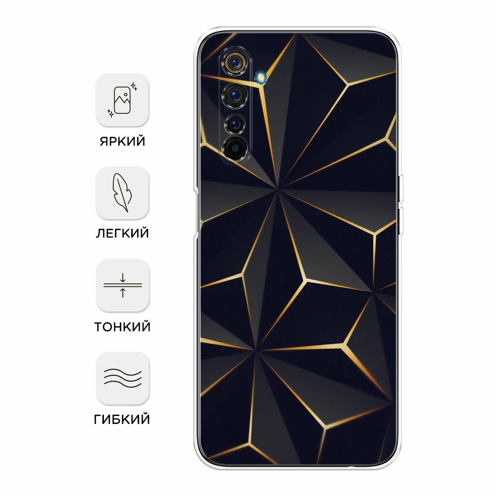 Чехол на Realme 6 Pro / Реалми 6 Про с принтом "Черные полигоны" — фото 1