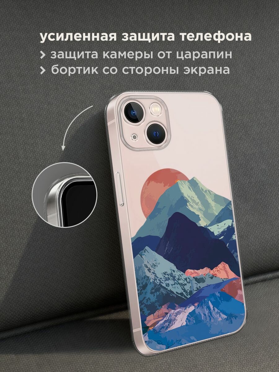 Чехол на Apple iPhone 13 / Айфон 13 с принтом "Закат в снежных горах", прозрачный — фото 1