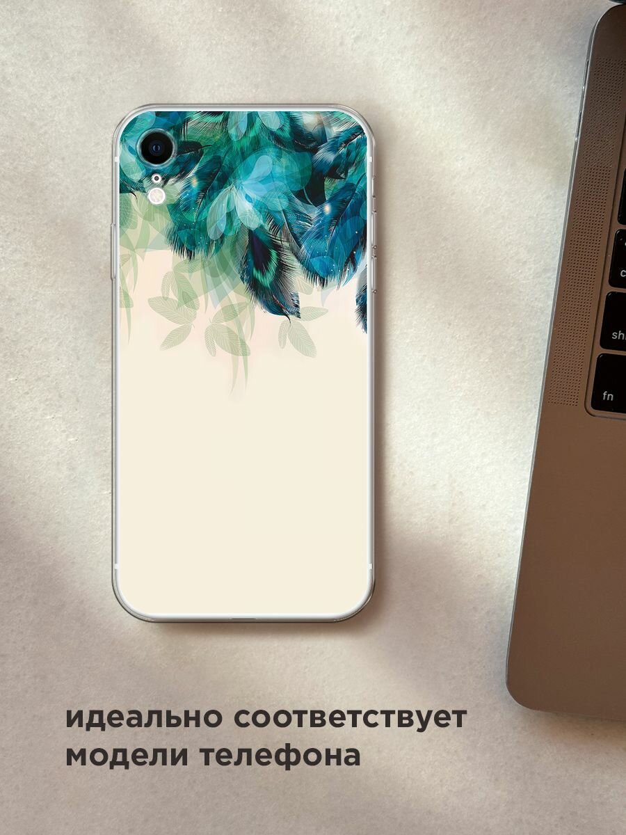 Чехол на Apple iPhone XR / Айфон XR с принтом Перья голубого цвета — фото 1