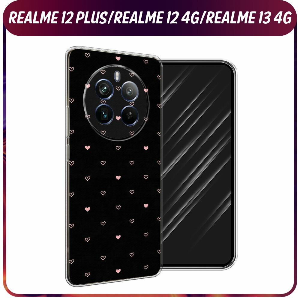 Чехол на Realme 12+/12 4G/13 4G / Реалми 12 Плюс/12 4G/13 4G с принтом "Черный фон и сердечки"