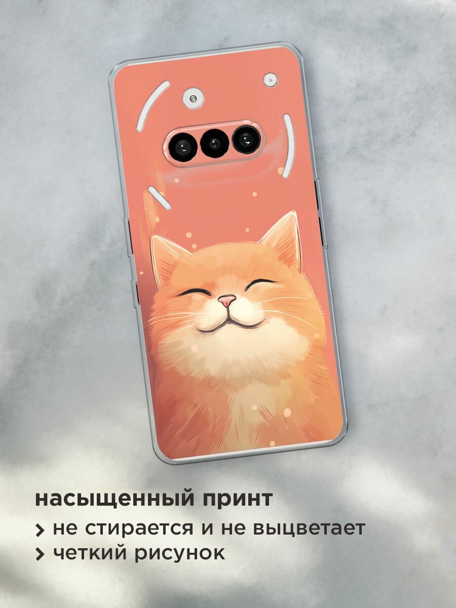 Чехол на Nothing Phone 3a / Нотинг Фон 3а с принтом "Довольный рыжий котик" — фото 1
