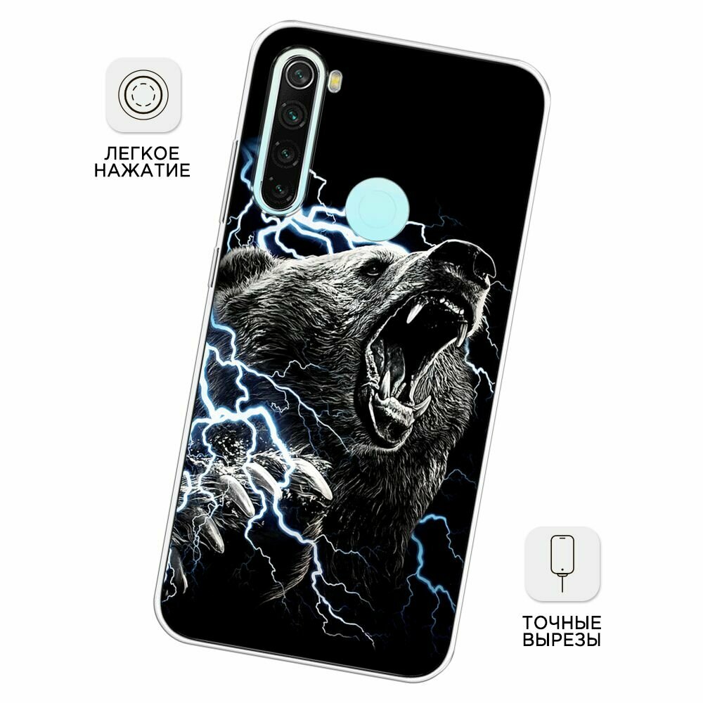 Чехол на Xiaomi Redmi Note 8 / Сяоми Редми Нот 8 с принтом "Гроза и медведь" — фото 1
