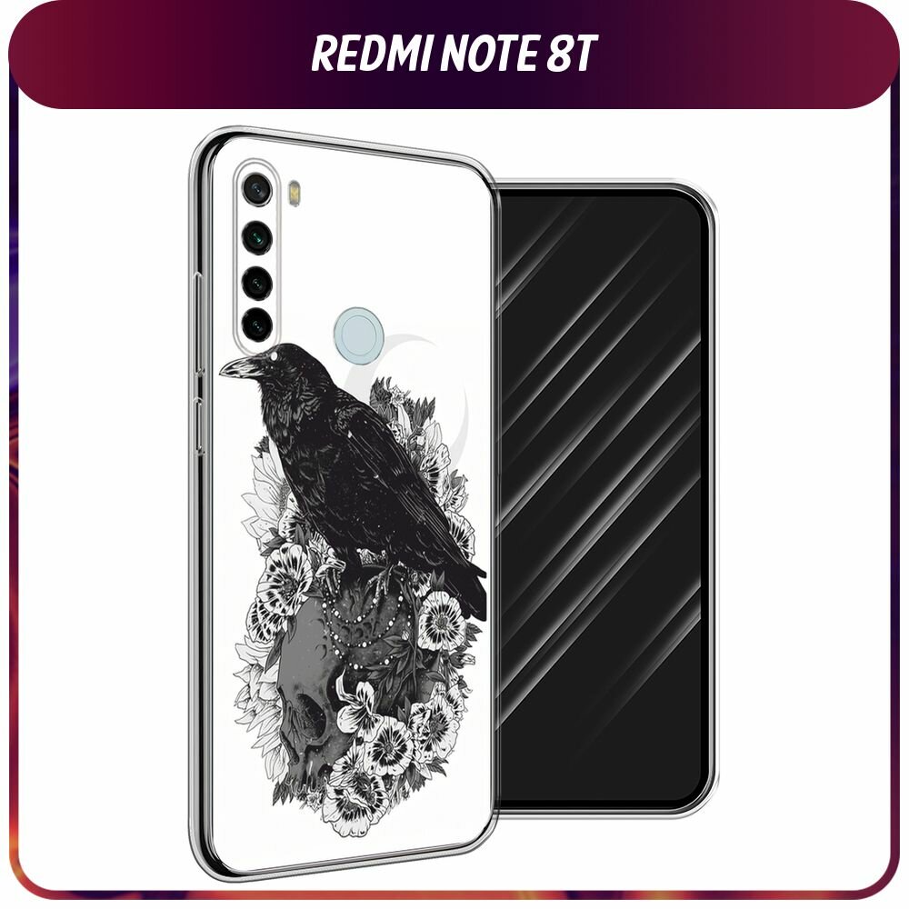 Чехол на Xiaomi Redmi Note 8T / Сяоми Редми Нот 8Т с принтом "Череп и ворона 1"