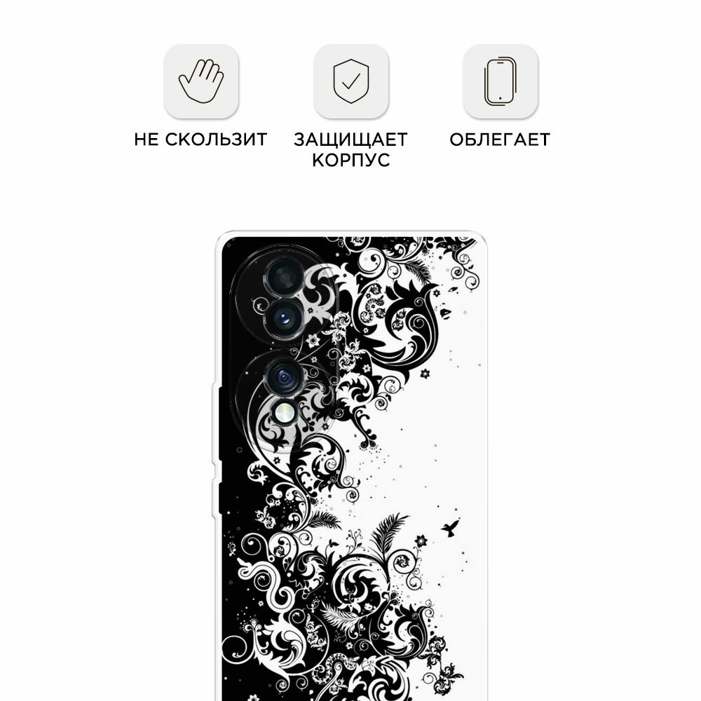Силиконовый чехол на Honor 70 / Хонор 70 с принтом "Черно белый узор" — фото 1
