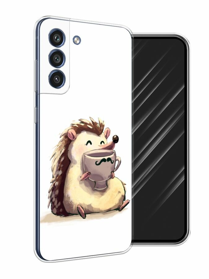 Чехол на Samsung Galaxy S21 FE 5G / Самсунг Галакси S21 FE с принтом "Еж кофеман"