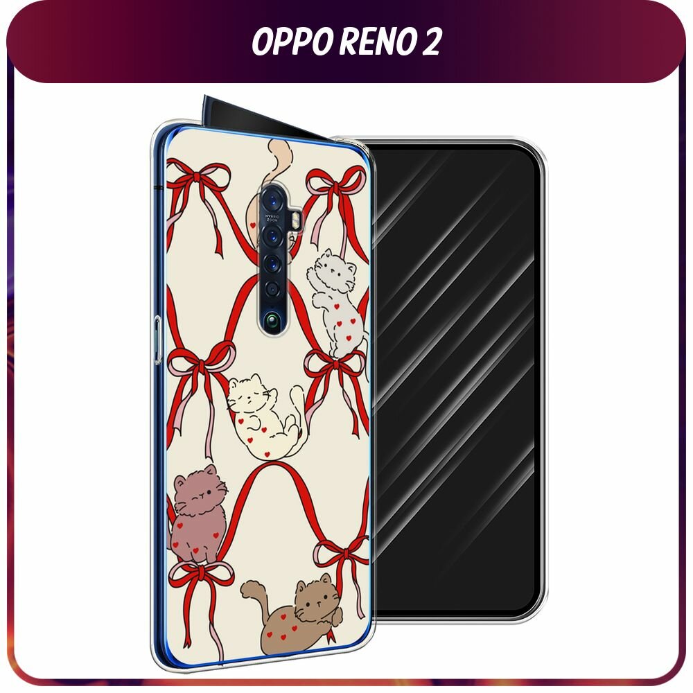 Чехол на Oppo Reno 2 / Оппо Рено 2 с принтом "Котики в ленточках 1"