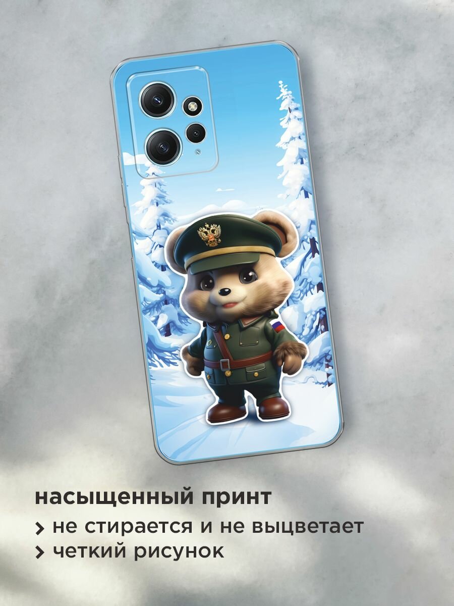 Чехол на Xiaomi Redmi Note 12 4G / Сяоми Редми Ноут 12 4G с принтом "Мишка в форме 1 - 23 февраля" — фото 1