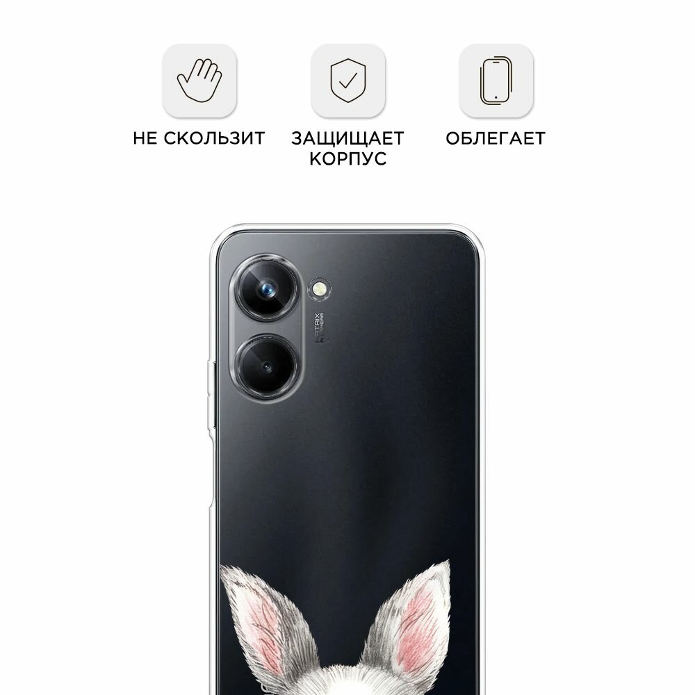 Чехол на Realme 10 Pro / Реалми 10 Про с принтом "Карандашный кролик 2 - 8 марта", прозрачный — фото 1