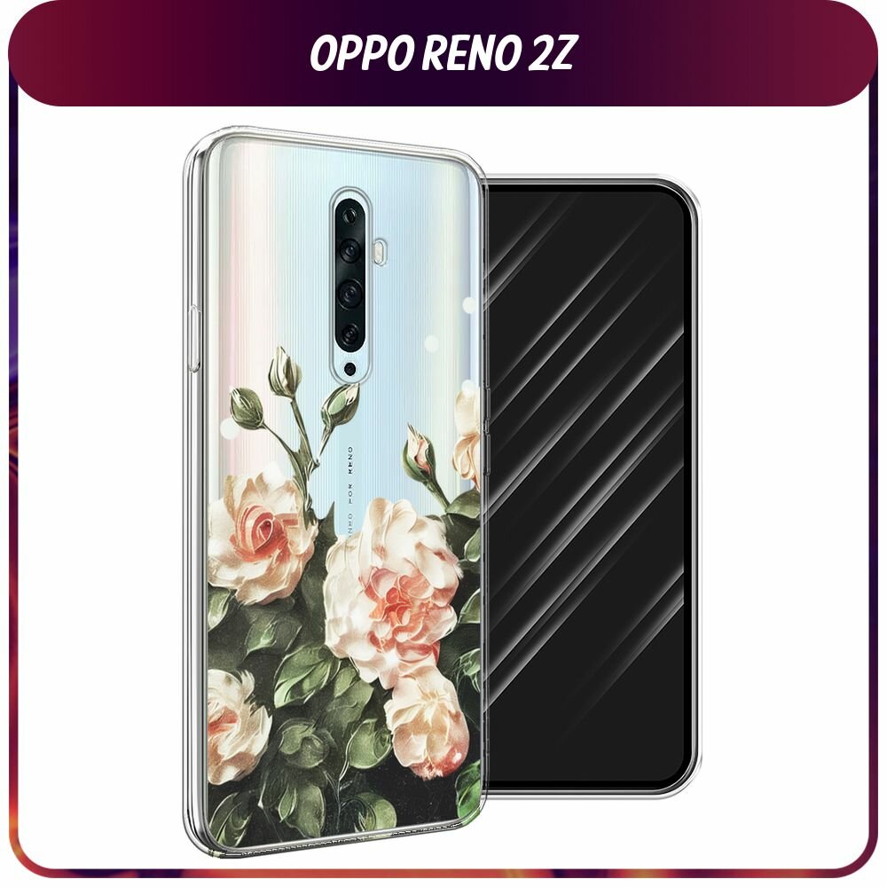Чехол на Oppo Reno 2Z / Оппо Рено 2Z с принтом "Цветочная картина 2", прозрачный