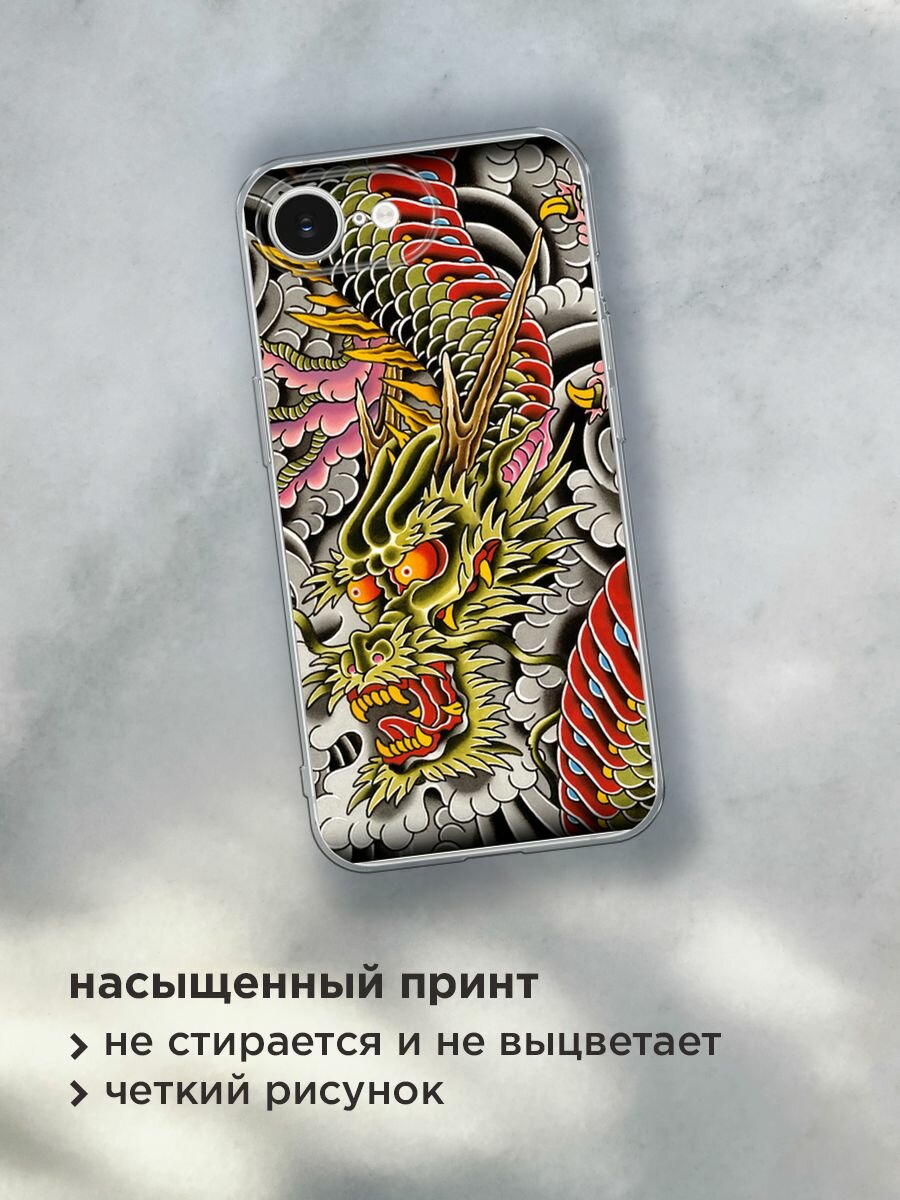 Чехол на Apple iPhone 16e/17e / Айфон 16е/17e с принтом "Японский дракон" — фото 1