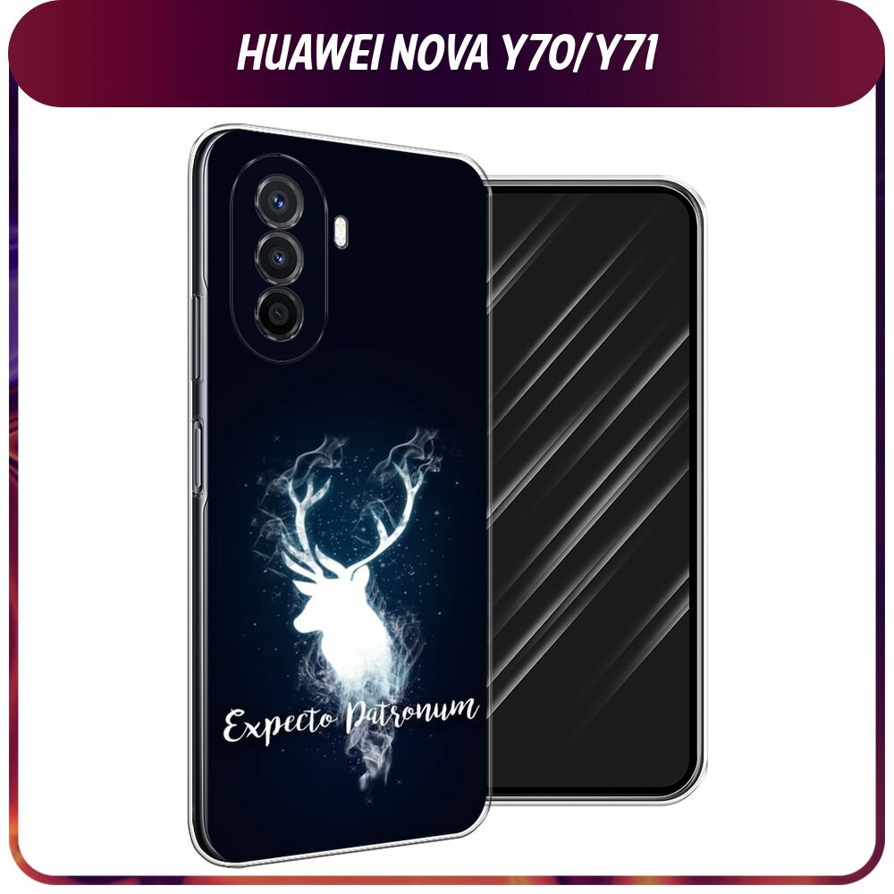 Чехол на Huawei Nova Y70/Y71 / Хуавей Нова Y70/Y71 с принтом Expecto Patronum