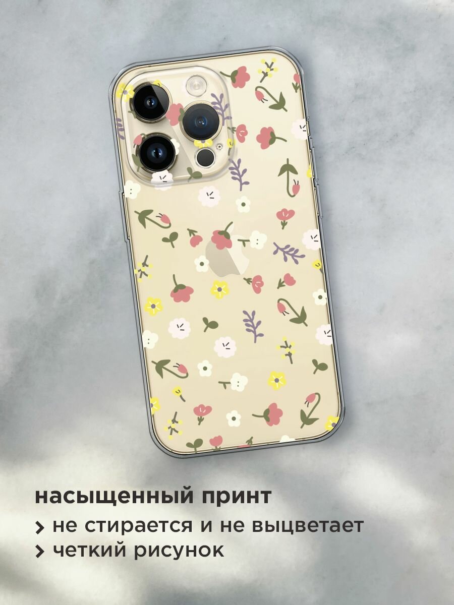 Чехол на Apple iPhone 14 Pro / Айфон 14 Про с принтом "Россыпь цветов рисунок", прозрачный — фото 1
