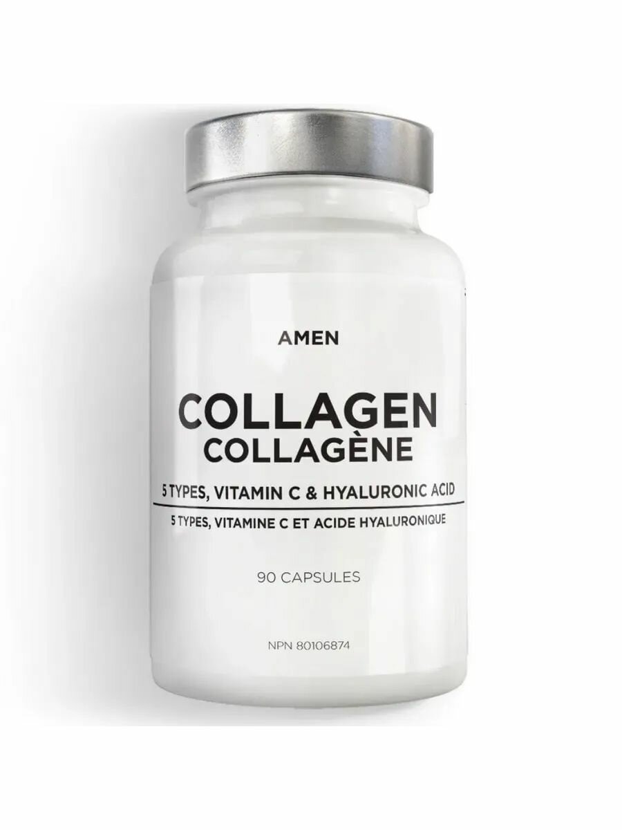 Коллаген Codeage 60 мг 90 капсул, для молодости кожи, здоровья волос и суставов