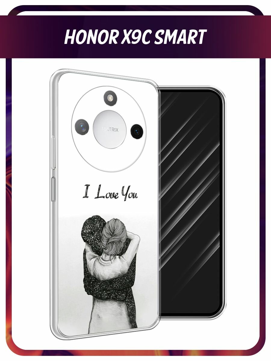 Чехол на Honor X9c Smart / Хонор X9c Смарт с принтом I love you 1