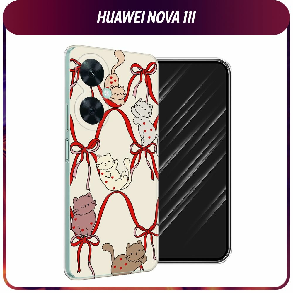 Чехол на Huawei Nova 11i / Хуавей Нова 11i с принтом "Котики в ленточках 1"