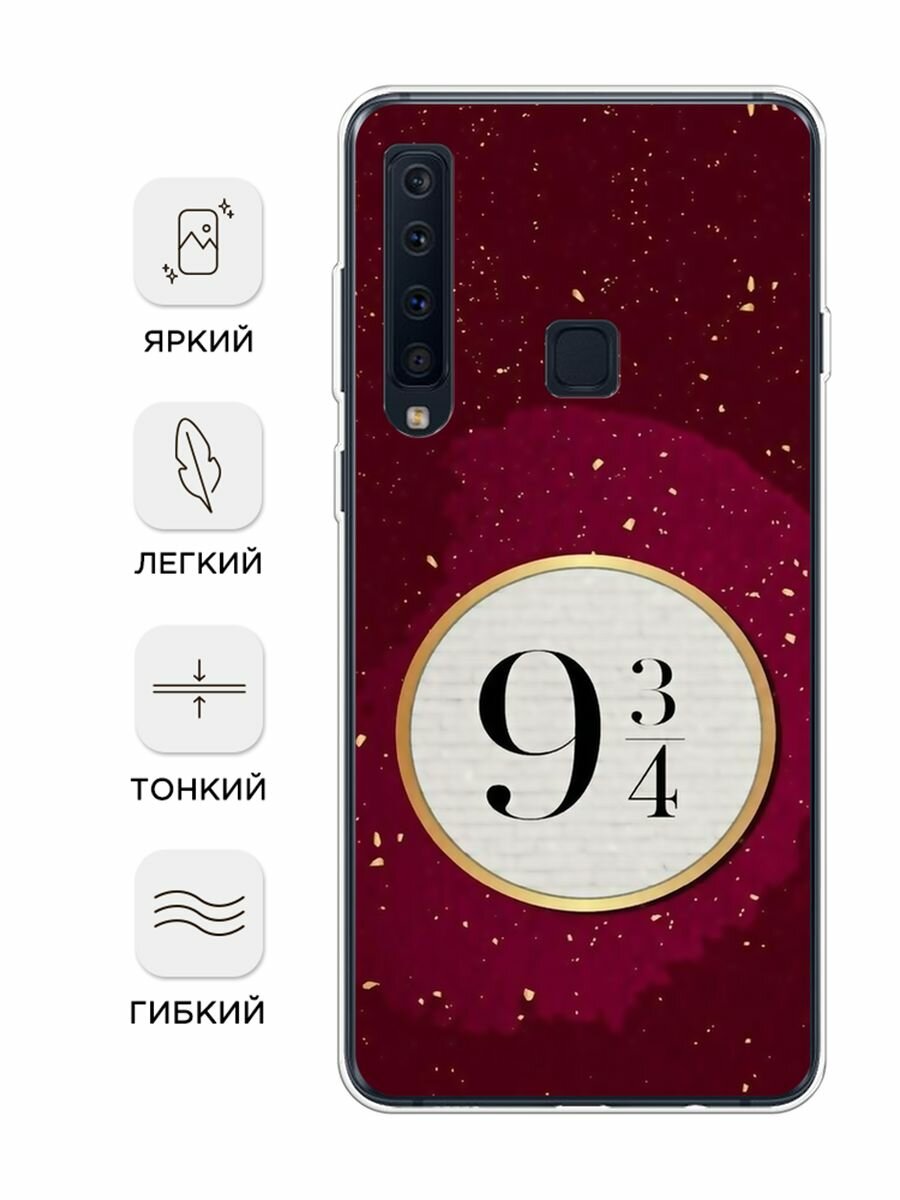 Чехол на Samsung Galaxy A9 2018 / Самсунг Галакси А9 2018 с принтом 9 и 3/4 — фото 1