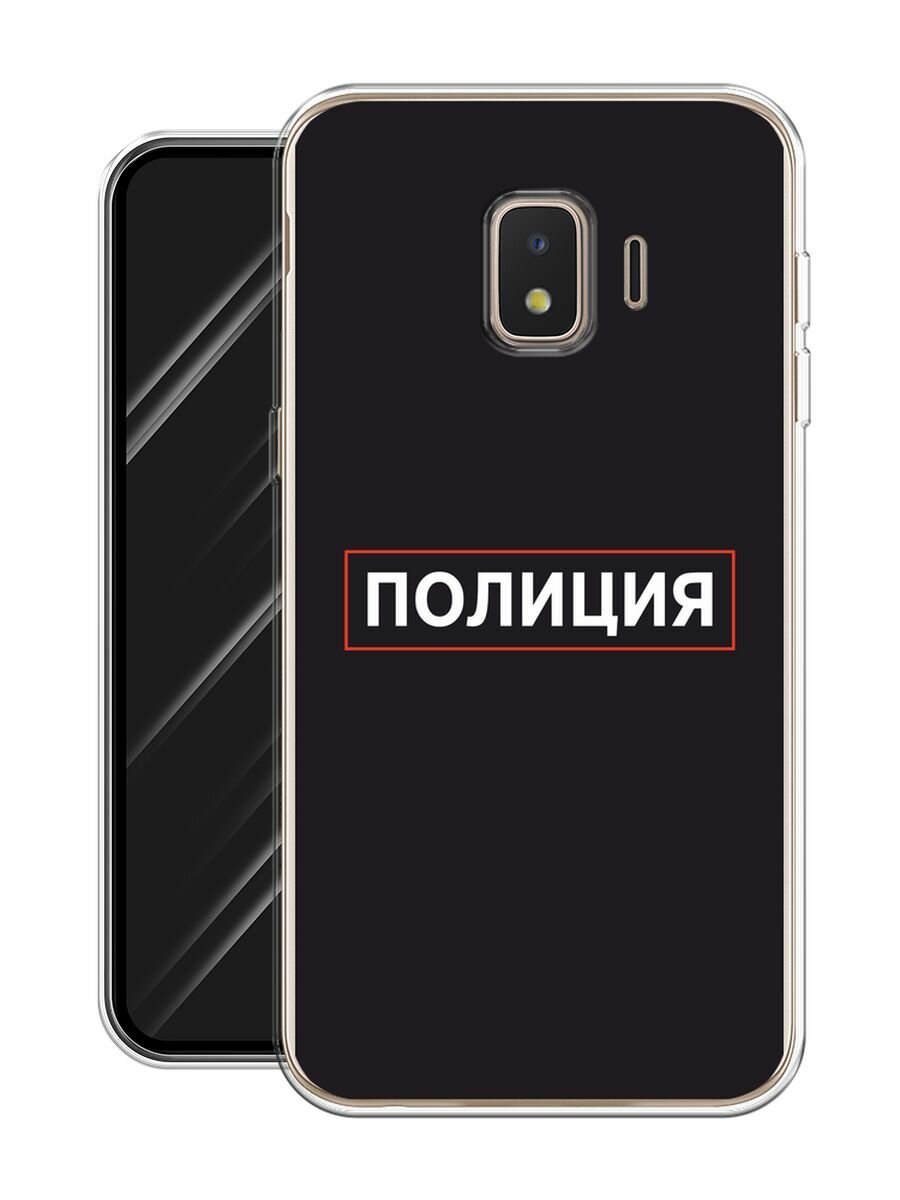 Чехол на Samsung Galaxy J2 Core (2018/2020) / Самсунг Галакси J2 Core (2020) с принтом "Police logo" — фото 1