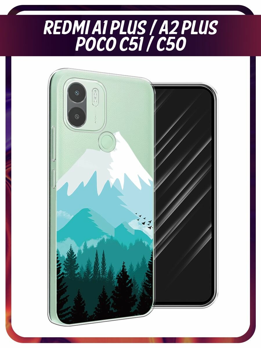 Чехол на Xiaomi Redmi A1+/Redmi A2+/Poco C51/C50 / Редми A1+ с принтом "Синяя снежная гора", прозрачный