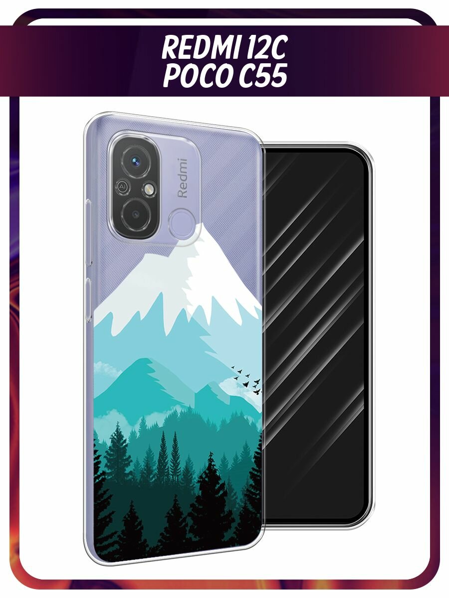 Чехол на Xiaomi Redmi 12C/Poco C55 / Редми 12C/Поко С55 с принтом "Синяя снежная гора", прозрачный