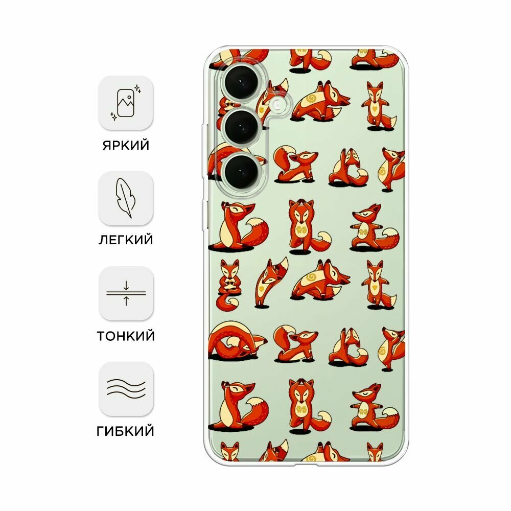 Чехол на Samsung Galaxy S25 Plus / Самсунг S25 Плюс с принтом "Йога для лисы", прозрачный — фото 1