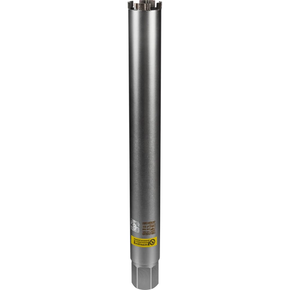 Коронка, Hilberg, алмазная по бетону Hilberg 52x450 мм Laser 1 1/4 UNC HD705, сухого сверления совместно