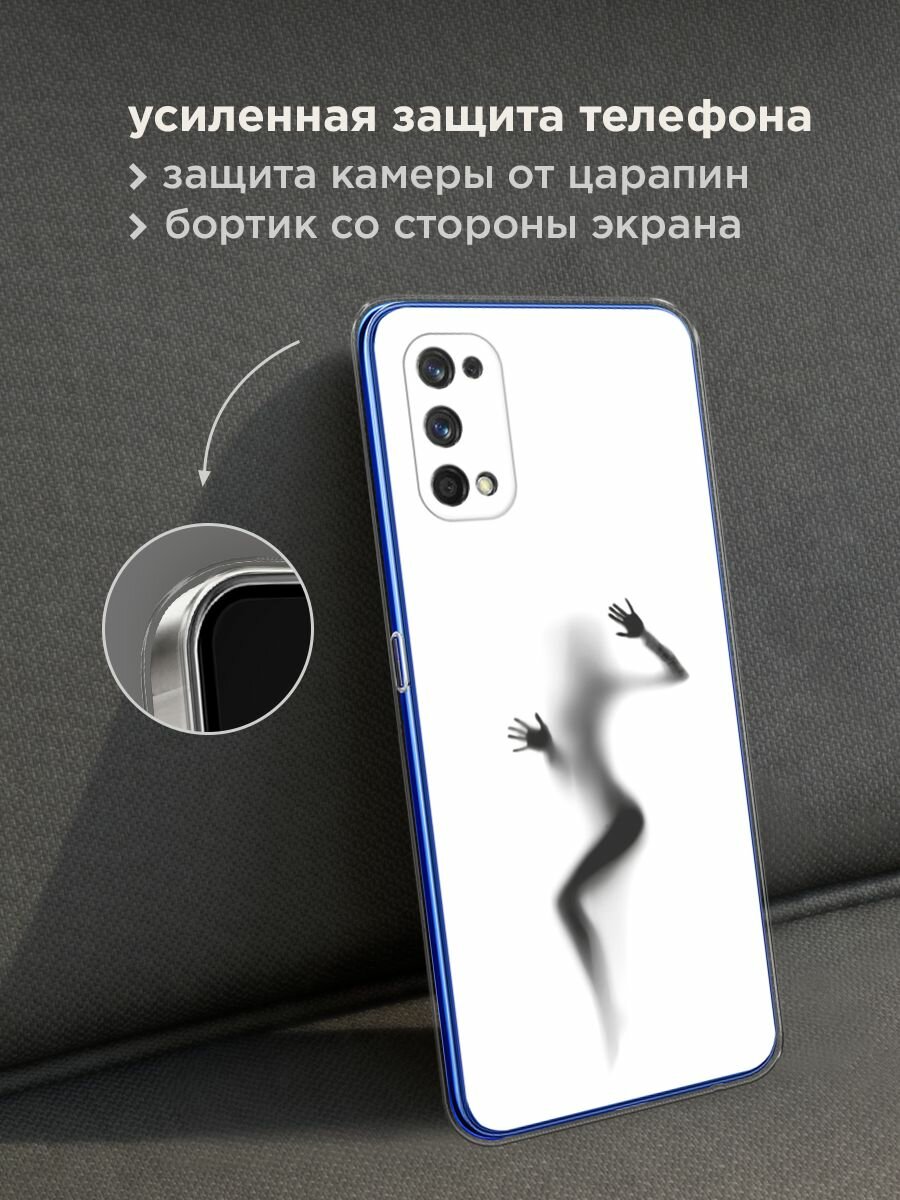 Чехол на Realme 7 Pro / Реалми 7 Про с принтом "Девушка в душе" — фото 1