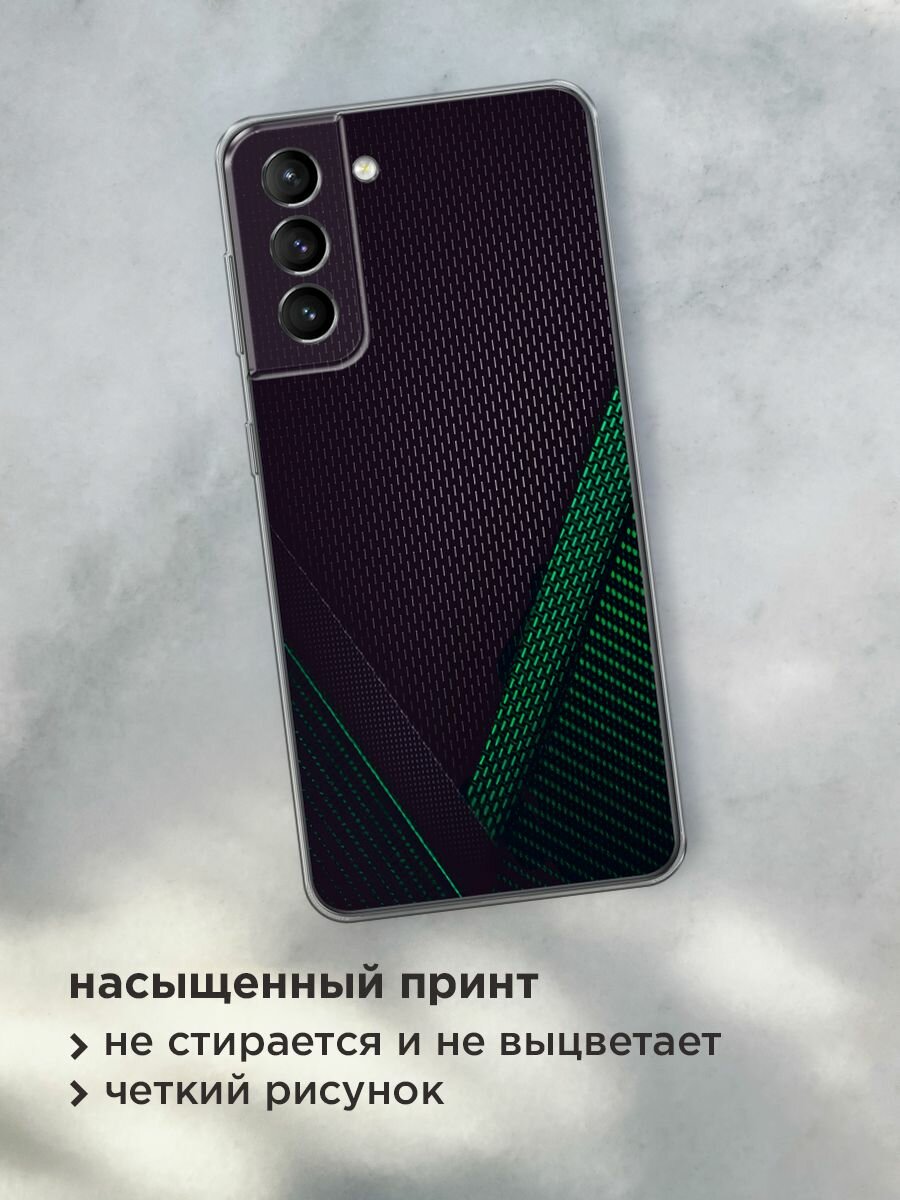 Чехол на Samsung Galaxy S21 / Самсунг Галакси S21 с принтом "Зеленый карбон" — фото 1
