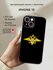Силиконовый чехол на Apple iPhone 15 / Айфон 15 с принтом "МВД черный"