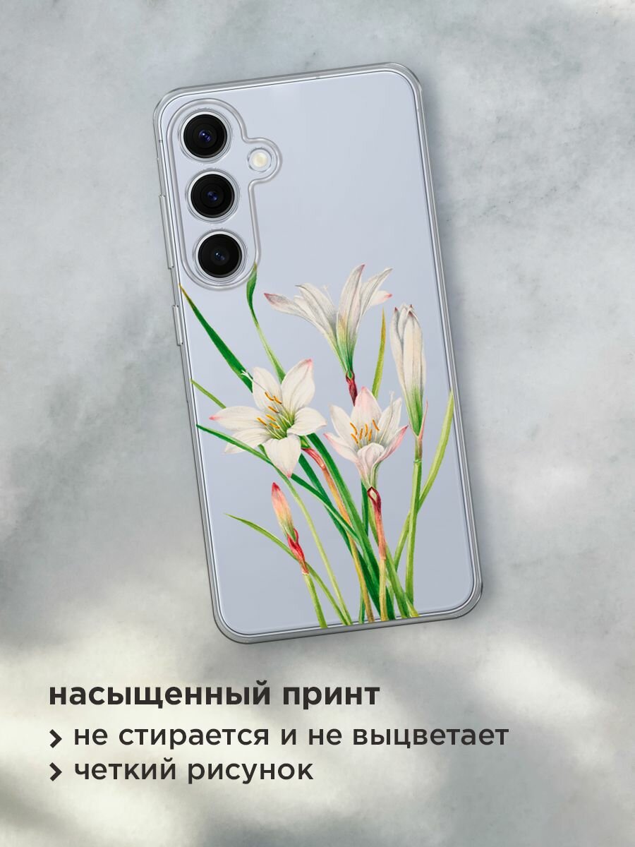 Чехол на Samsung Galaxy S24 FE 5G / Самсунг S24 FE с принтом "White lily", прозрачный — фото 1