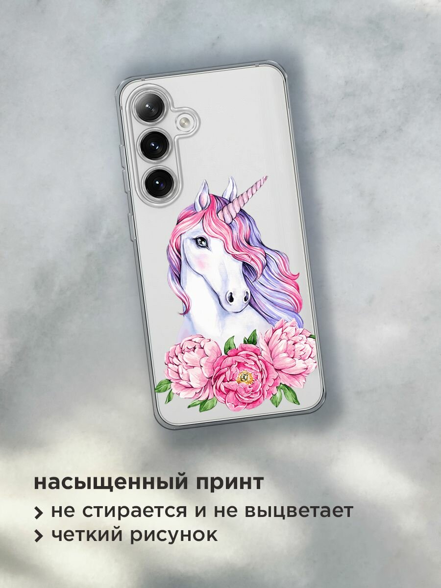 Чехол на Samsung Galaxy S24 / Самсунг S24 с принтом "Единорог с пионами", прозрачный — фото 1