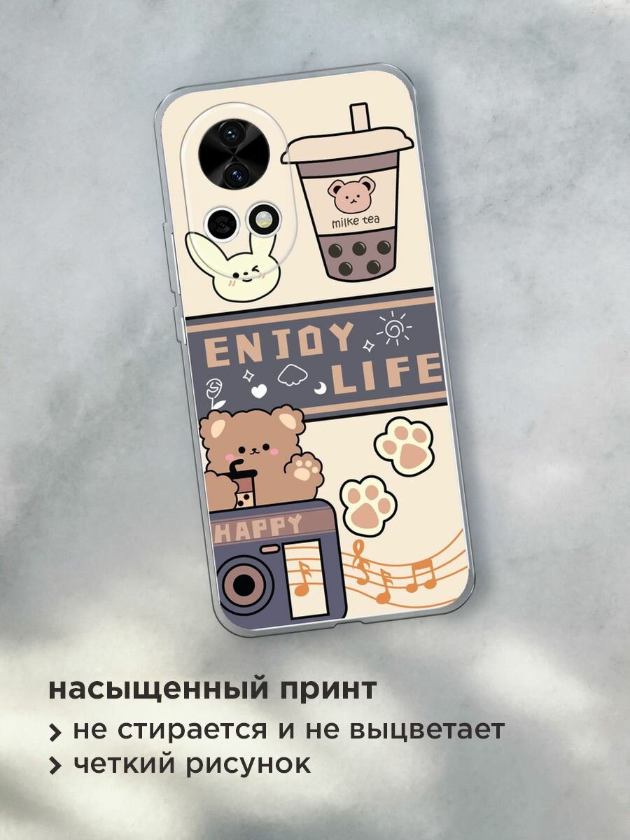 Чехол на Huawei Nova 12/Nova13 / Хуавей Нова 12/Нова 13 с принтом "Enjoy life 1" — фото 1