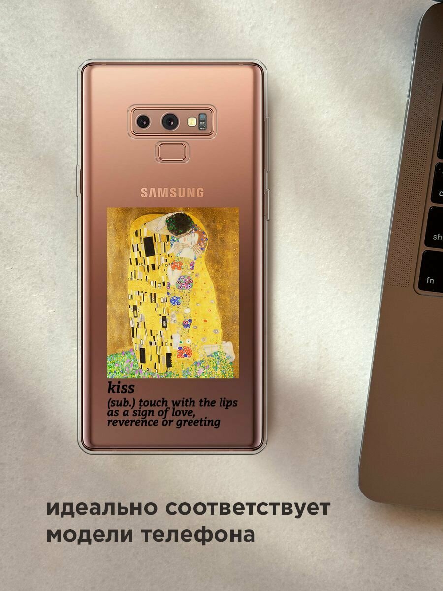 Чехол на Samsung Galaxy Note 9 / Самсунг Галакси Нот 9 с принтом "The kiss", прозрачный — фото 1