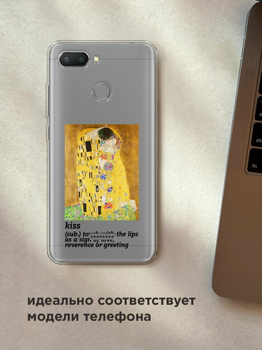 Чехол на Xiaomi Redmi 6 / Сяоми Редми 6 с принтом "The kiss", прозрачный — фото 1