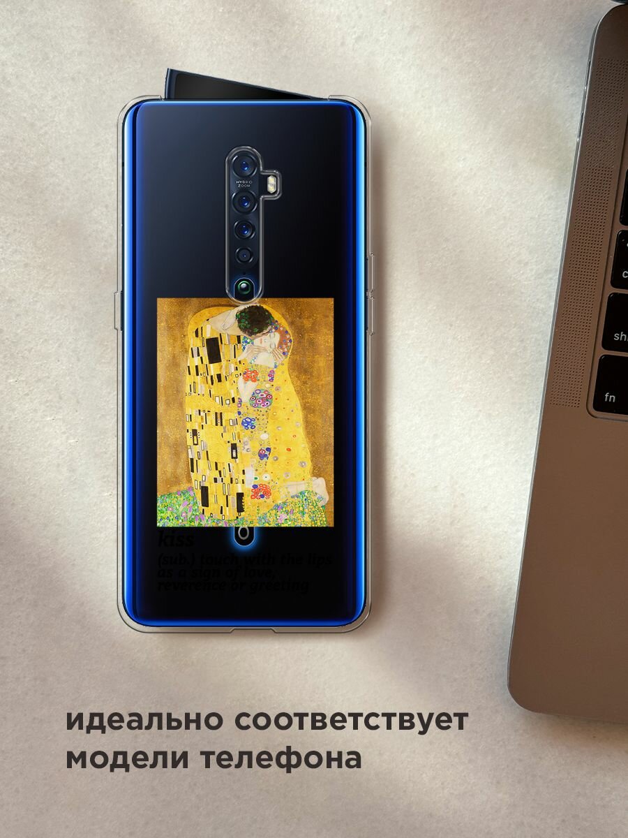 Чехол на Oppo Reno 2 / Оппо Рено 2 с принтом "The kiss", прозрачный — фото 1