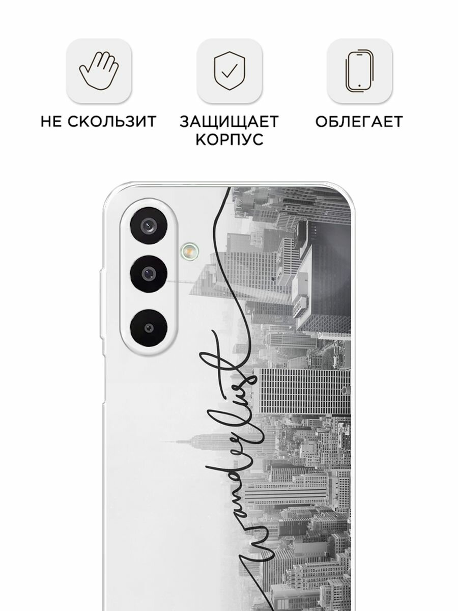 Чехол на Samsung Galaxy M16 / Самсунг Галакси М16 с принтом "Черно город" — фото 1