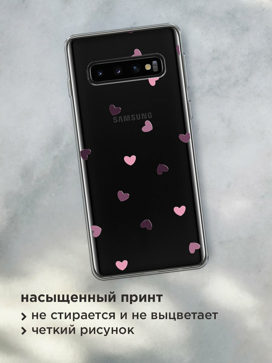 Чехол на Samsung Galaxy S10 + / Самсунг Галакси S10 Плюс с принтом "Фиолетовые и розовые сердечки 1" — фото 1