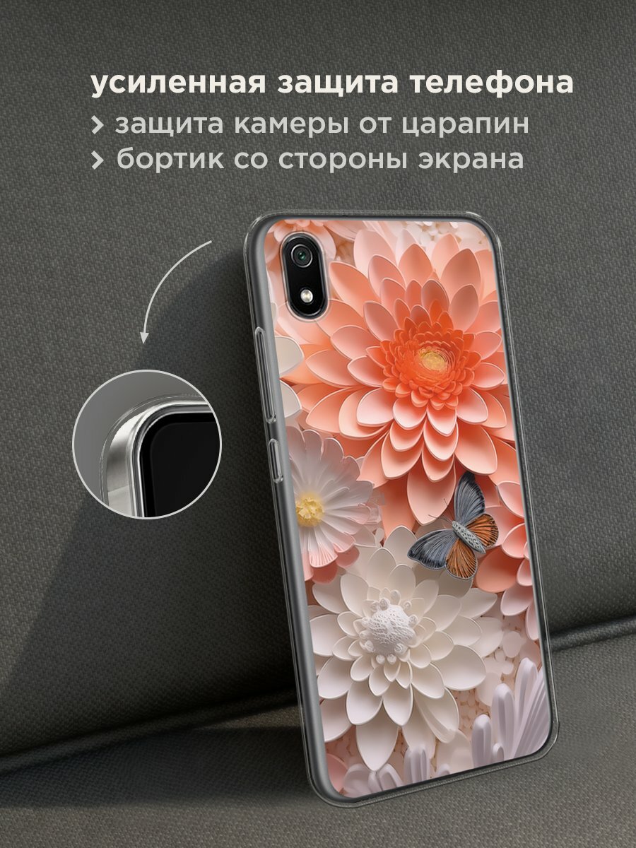 Чехол на Xiaomi Redmi 7A / Сяоми Редми 7А с принтом "Бумажные цветы" — фото 1