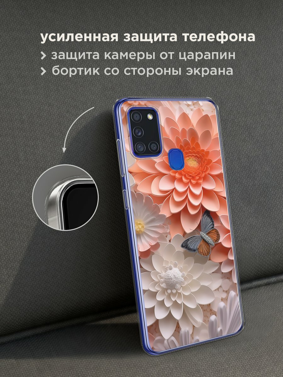 Чехол на Samsung Galaxy A21s / Самсунг Галакси A21s с принтом "Бумажные цветы" — фото 1