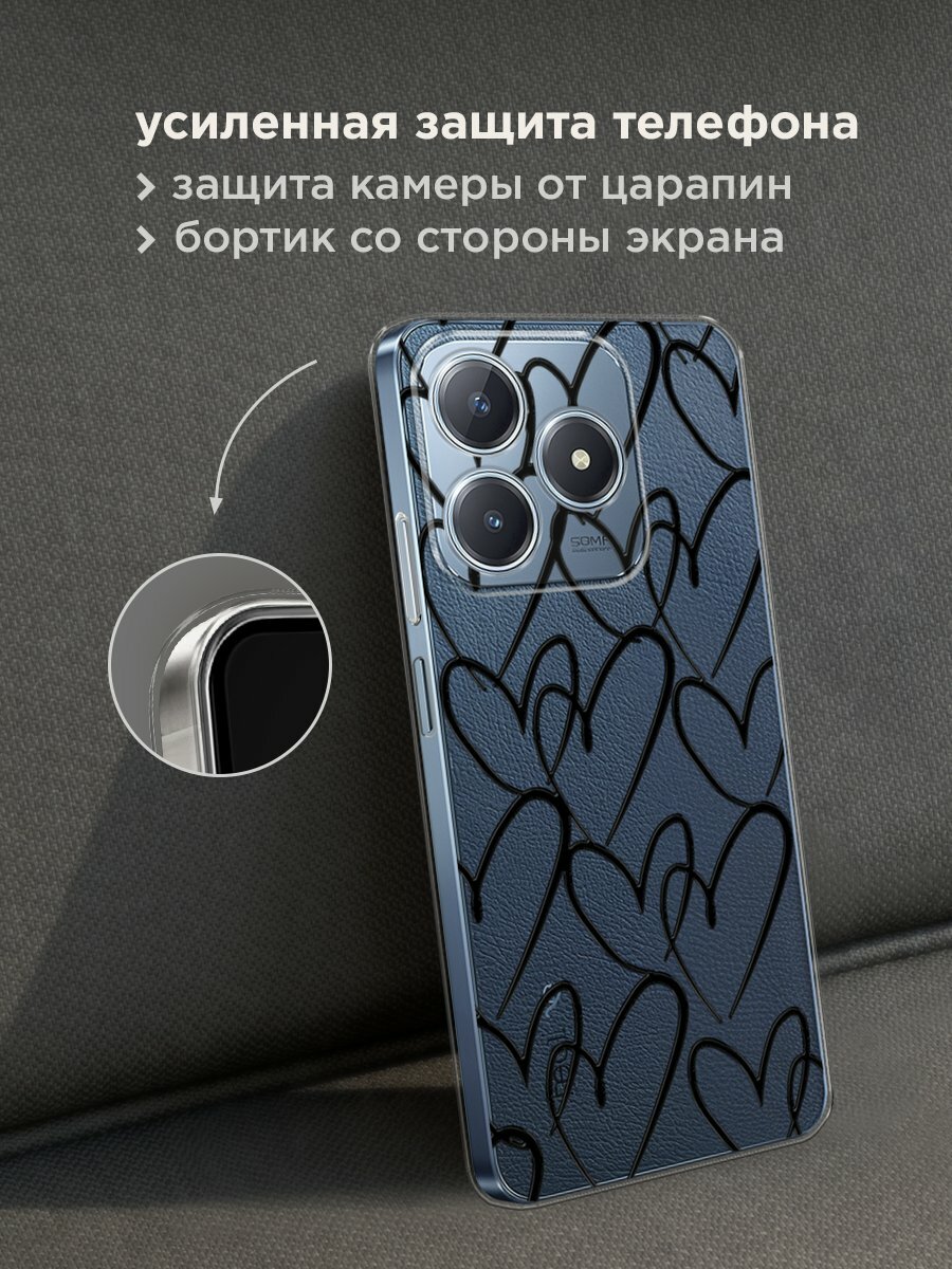 Чехол на Realme C63 / Реалми С63 с принтом "Hearts doodle black 1" — фото 1
