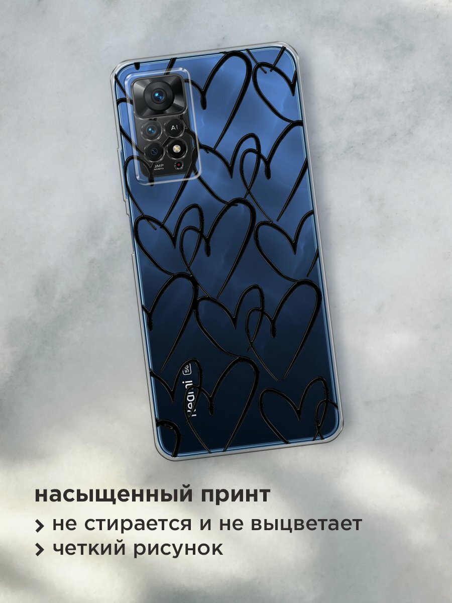 Чехол на Xiaomi Redmi Note 11E Pro / Сяоми Редми Нот 11E Pro Про с принтом "Hearts doodle black 1" — фото 1