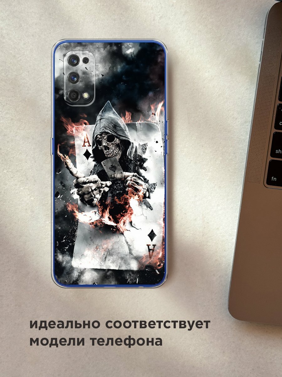 Чехол на Realme 7 Pro / Реалми 7 Про с принтом "Карты черепа в капюшоне" — фото 1