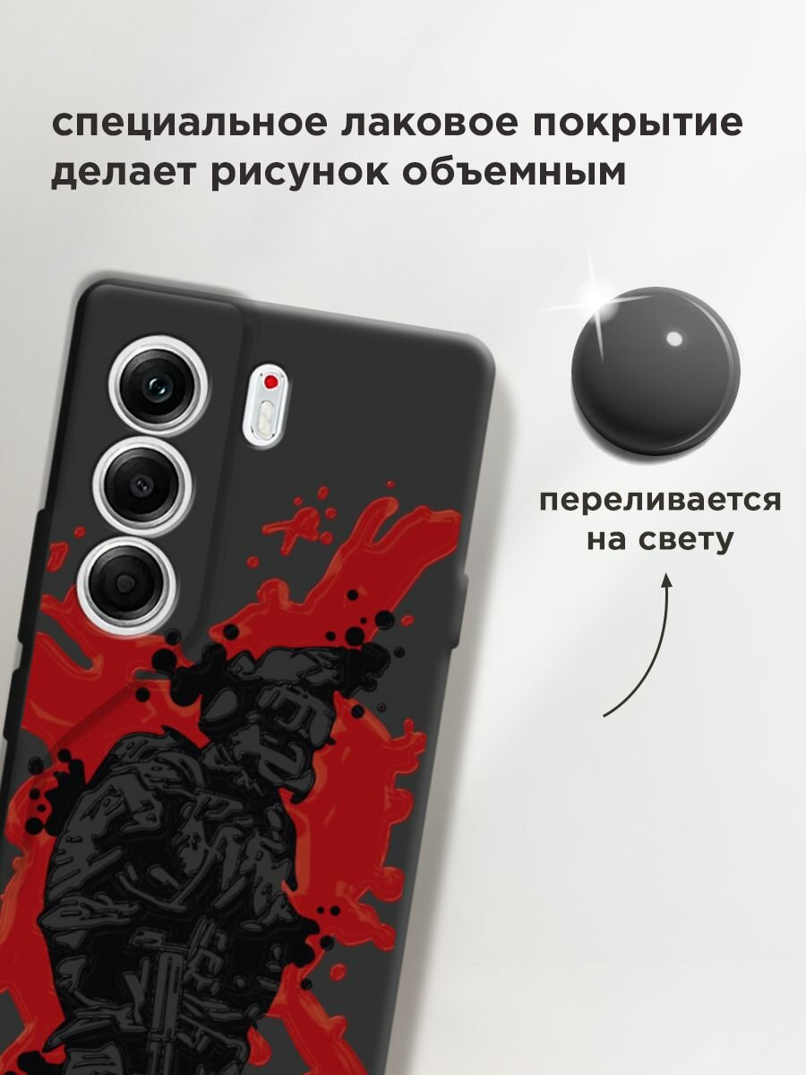 Чехол на Tecno Camon 40 Pro 4G / Текно Камон 40 Про с принтом "В пылу сражения 2" — фото 1