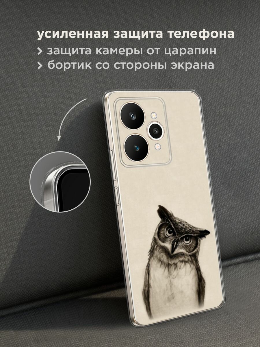 Силиконовый чехол на Realme 15 / Реалми 15 с принтом "Сова" — фото 1