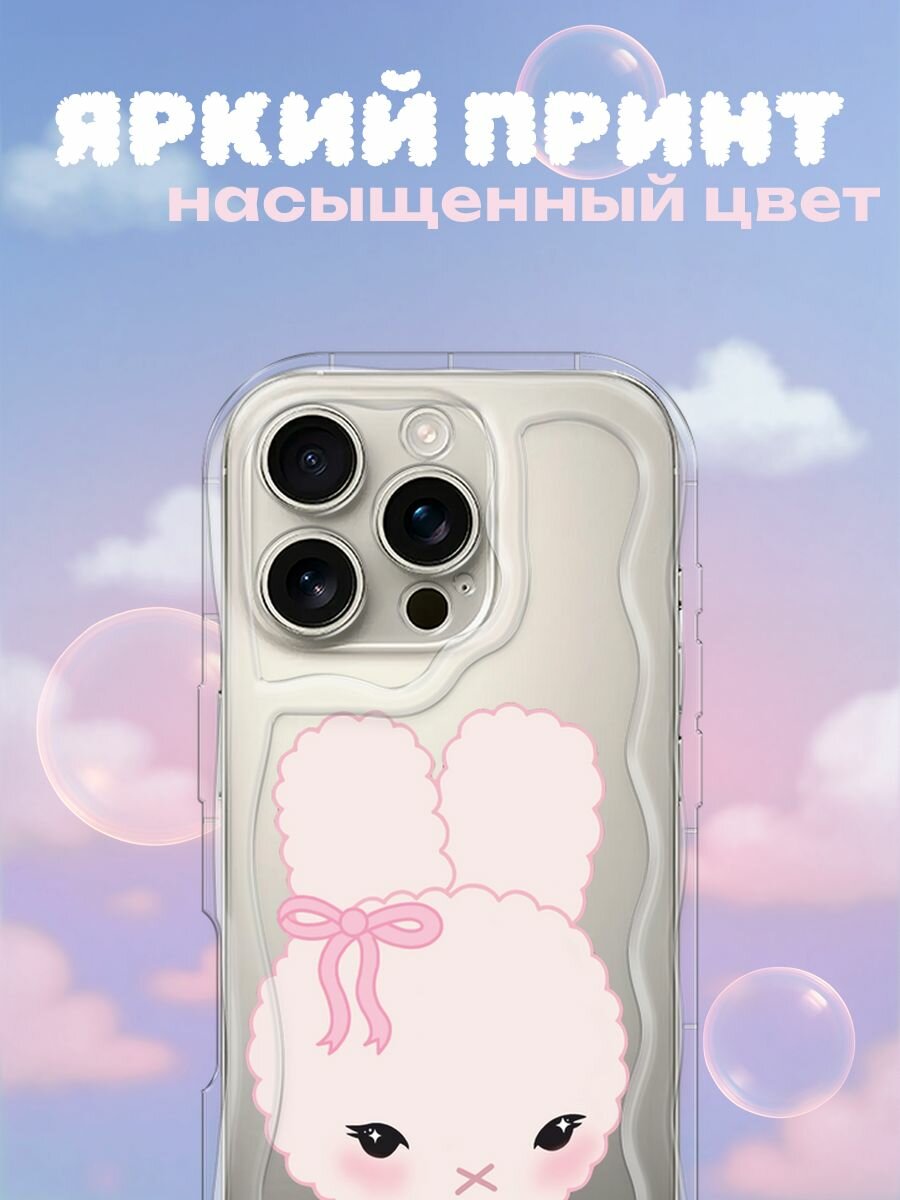 Чехол на Apple iPhone 16 Pro / Айфон 16 Про с принтом "Кудрявый зайка" — фото 1