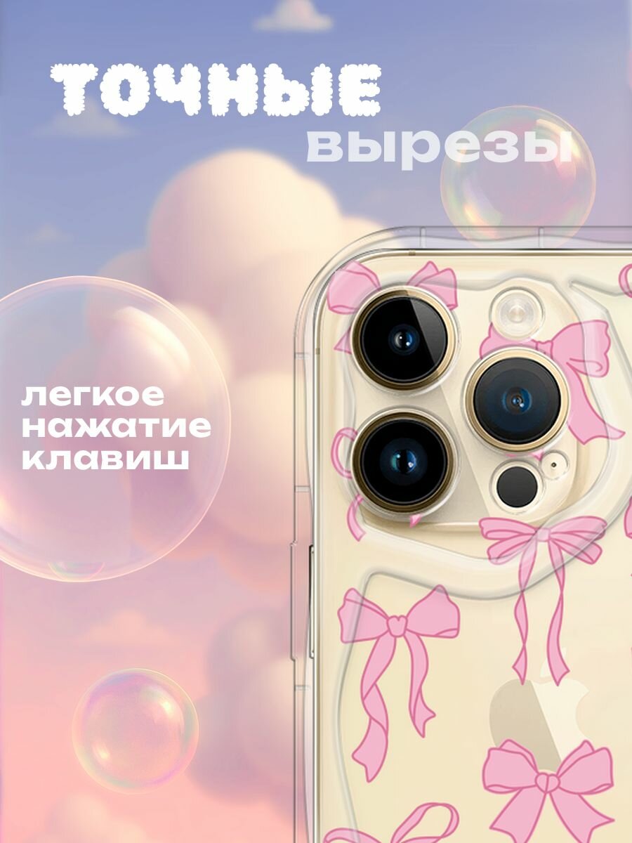 Чехол на Apple iPhone 14 Pro / Айфон 14 Про с принтом "Розовые бантики паттерн" — фото 1