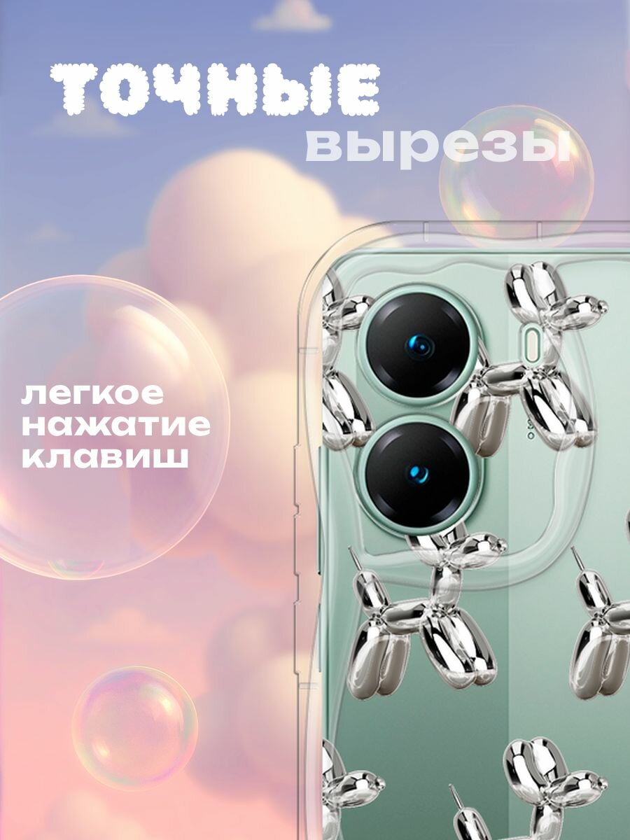 Чехол на Poco X7 Pro / Поко x7 pro с принтом balloon dogs 3, прозрачный — фото 1