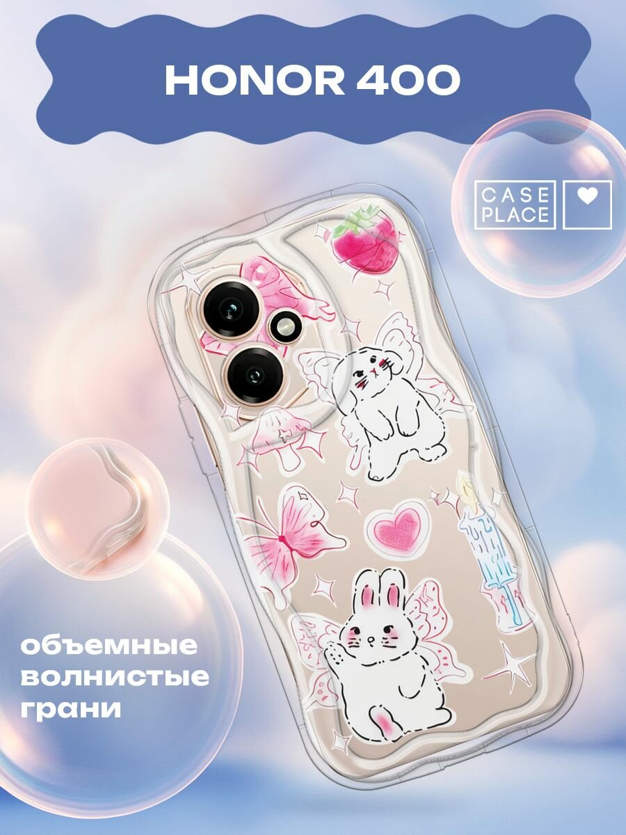 Чехол на Honor 400 / Хонор 400 с принтом "Феи-кролики", прозрачный