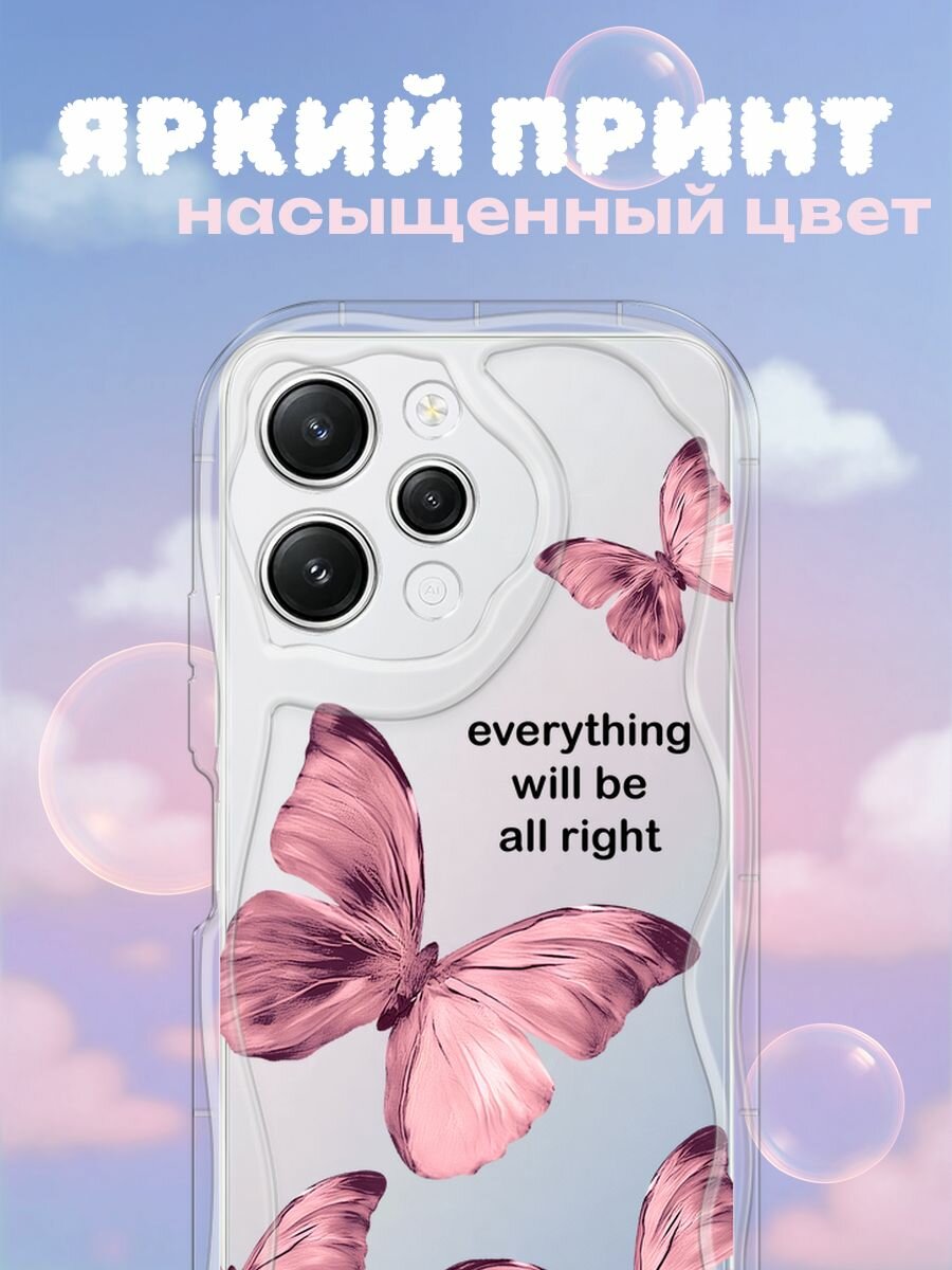 Чехол на Xiaomi Redmi 12 / Редми 12 с принтом Блестящие бабочки — фото 1
